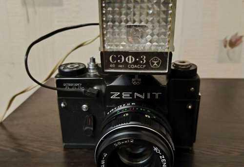 Плёночный фотоаппарат zenit TTL Олимпиада -80