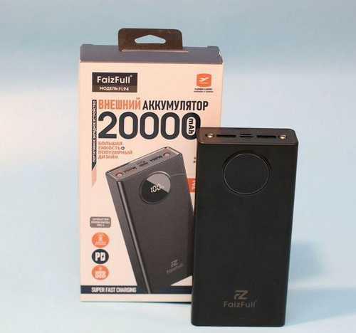 Внешний акумулятор Power Bank 20000
