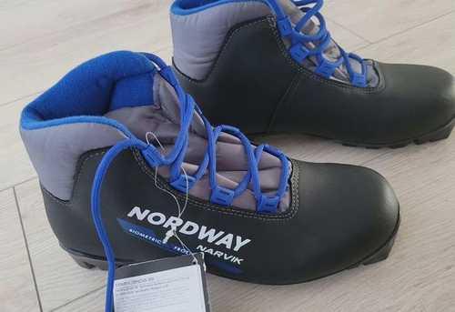 Лыжные ботинки детские 37.5 nordway