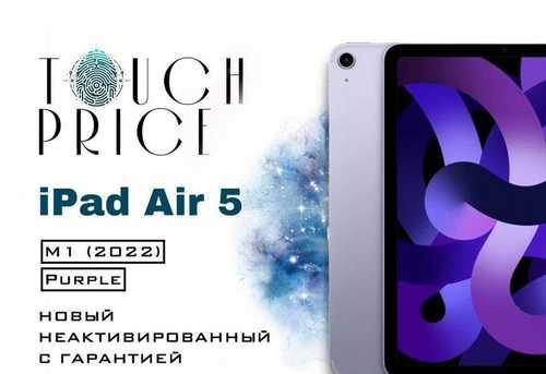 iPad Air 5 M1 (2022) 256GB purple LTE