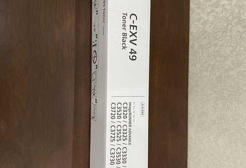 Canon C-EXV 49 Toner black