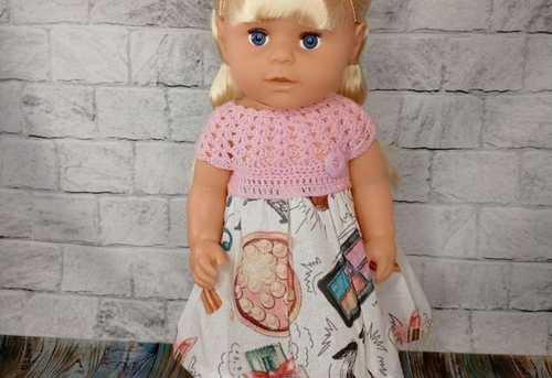Платье для куклы Беби Борн