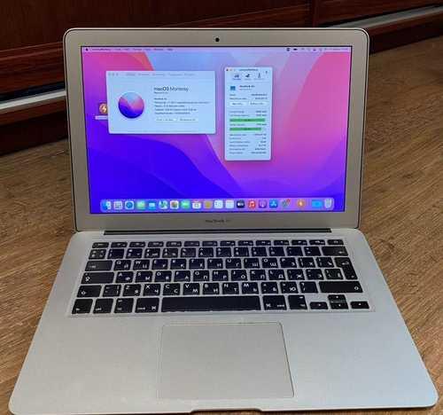 Apple MacBook Air 13 i7/8gb/256