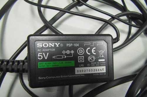 Блок питания Sony PSP-104 для PSP