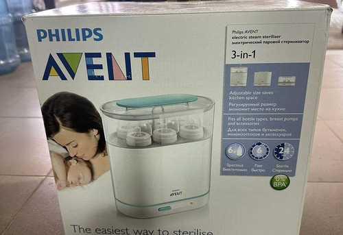 Philips Avent Паровой стерилизатор для бутылок б/у