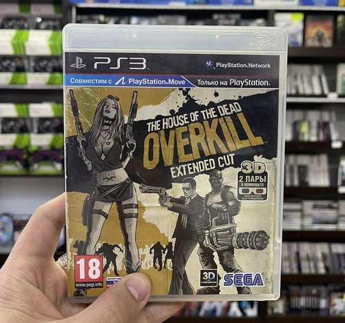 The House Of The Dead Overkill PS3