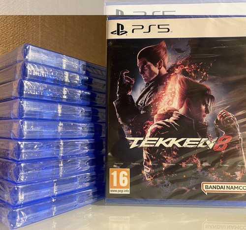 Tekken 8 PS5