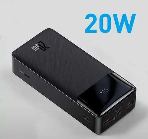Павербанк Baseus 20W, 30000 mAh