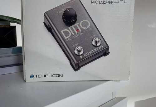 Tc helicon ditto mic looper