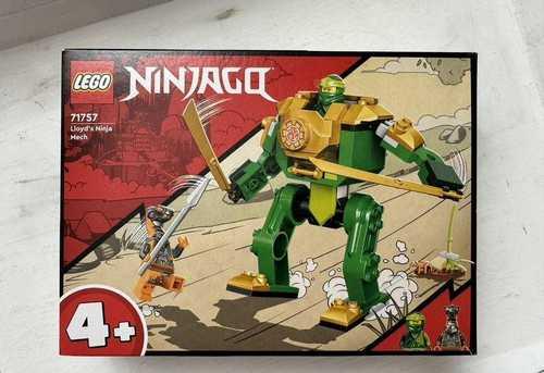 Lego Ninjago 71757 - новый