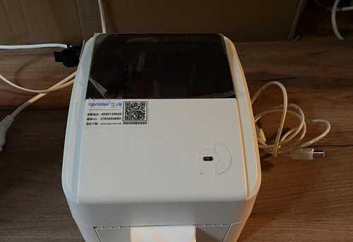 Принтер для печати этикеток xprinter xp 420b