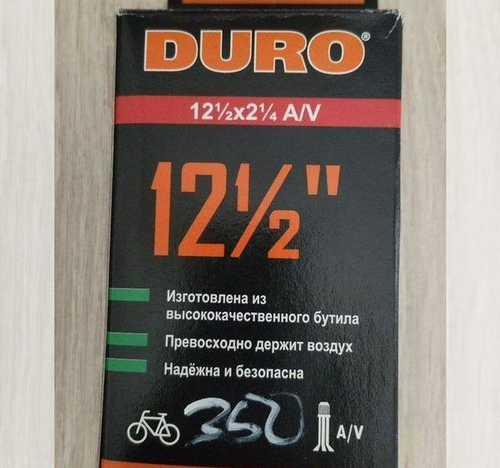 Duro велокамера 12 1/2x2 1/4 A/V