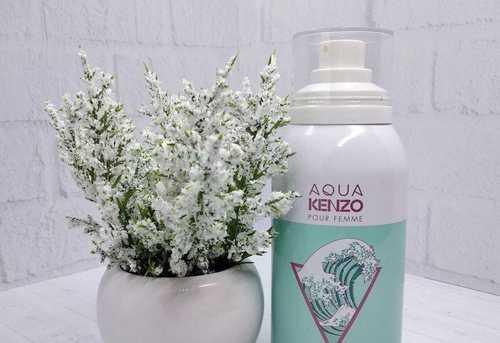 Kenzo Aqua Pour Femme Spray Can Fresh 100 ml