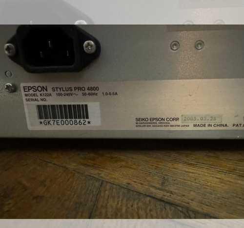 Принтер струйный epson stylus pro-4800 A2