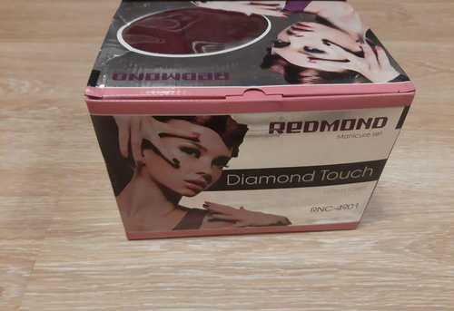 Маникюрный набор redmond diamond touch RNC-4901