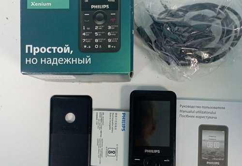 Сотовый Philips Xenium E168