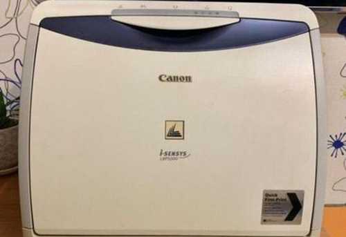 Принтер цветной Canon LBP5000