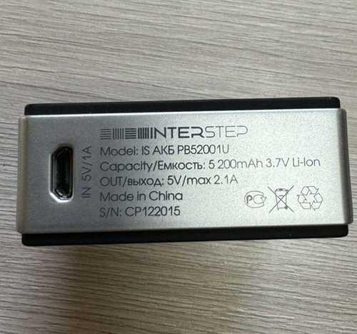 Interstep power bank 5200 mAh внешний аккумулятор