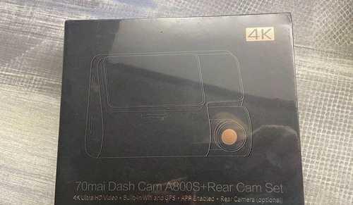 Xiaomi 70mai dash cam a800s + rear cam set