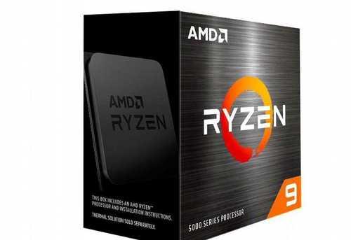 AMD Ryzen (без кулера)
