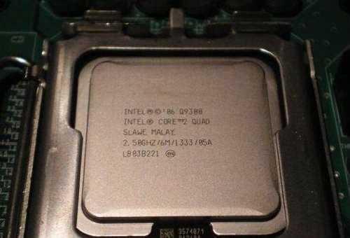 Процессор intel 4 ядра s775 Core2Quad Q9300
