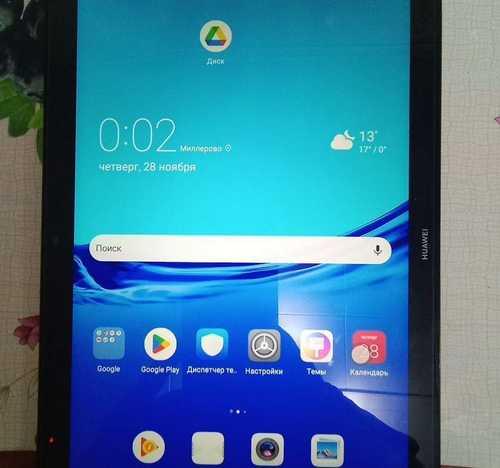 Планшет huawei AGS2-Lo09
