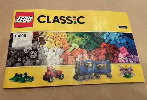 Набор Lego 10696