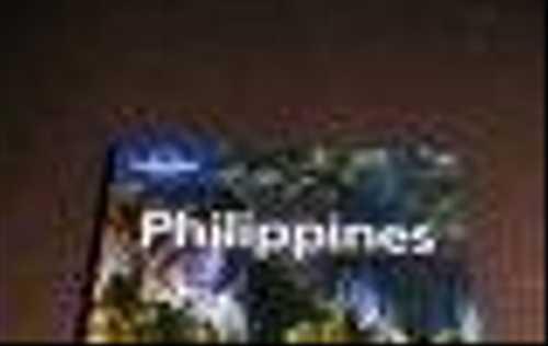 Филипины, путеводитель Lonely Planet