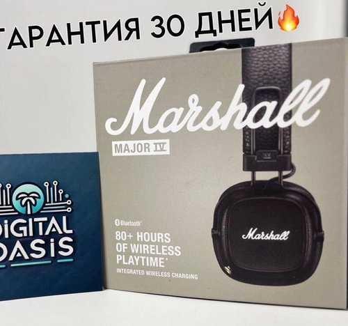 Наушники Marshall Major 4 (Гарантия)