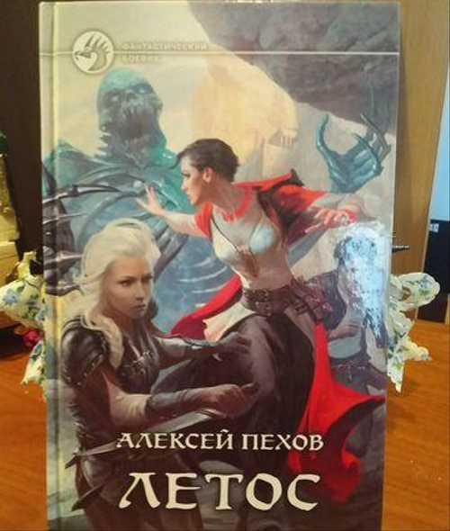 Книги отдам бесплатно