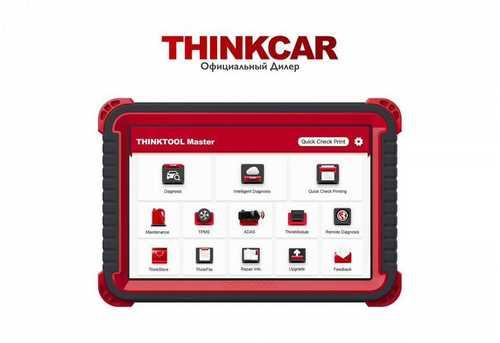 Thinktool Master автосканер - Официальный Дилер