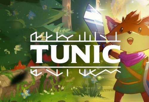 Tunic Ps4 Ps5