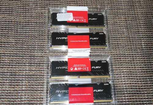 HyperX Fury RGB 16gb (2x8) DDR4 2666 (1 комплект)