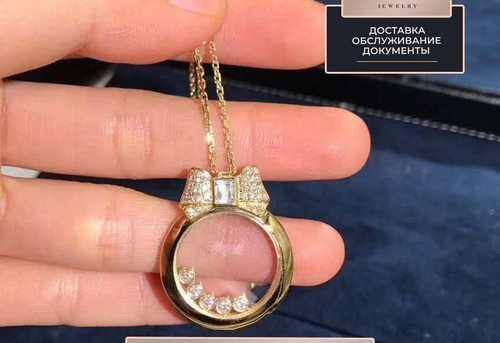 Ожерелье Chopard 0,48 ct
