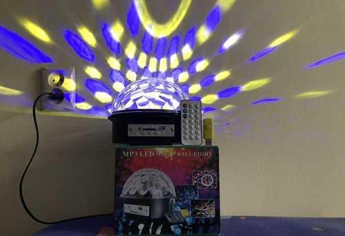 Светодиодный Диско-шар LED (с MP3-плеером и пду)