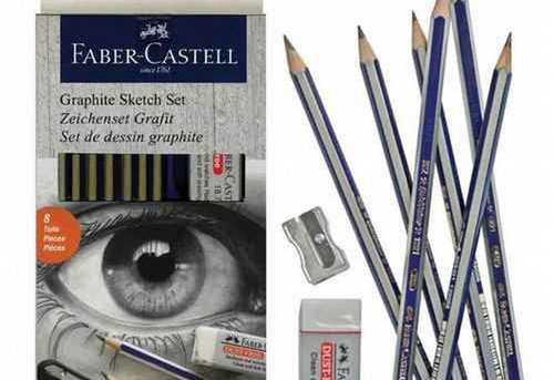 Faber-Castell Набор карандашей Goldfaber