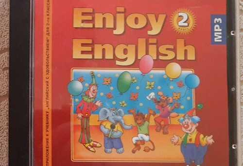 Диски к учебнику английского языка