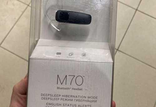 Plantronics m70