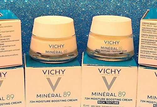 Vichy mineral 89 мини 15 мл крем в ассортименте