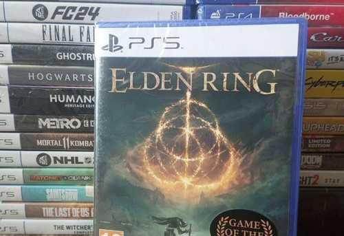 Elden ring ps5 новый/new