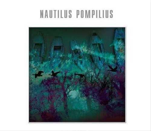 Виниловая пластинка Наутилус Помпилиус — Наугад LP