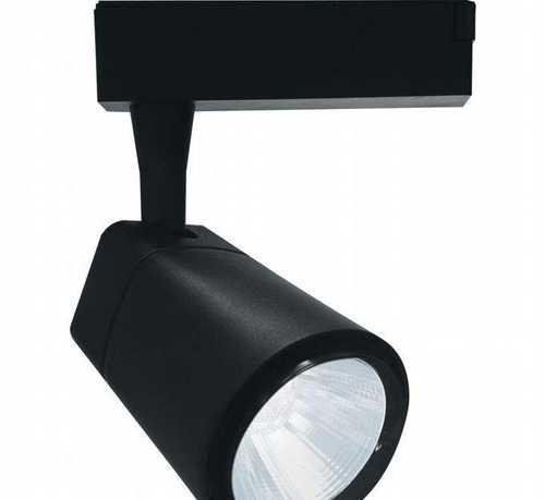 LED светильник трек Feron AL101 12W 4000К