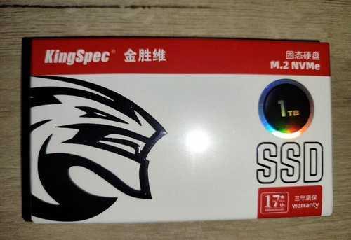SSD M2 nvme kingspec XG7000 - 1tb