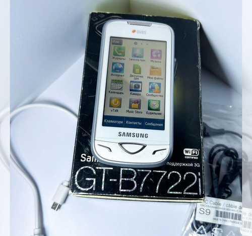 Samsung B7722