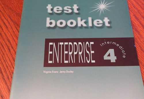 Enterprise 4, test book | Festima.Ru - Мониторинг объявлений