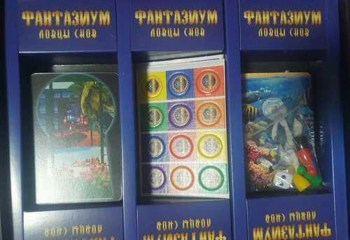 Настольная игра "Фантазиум"