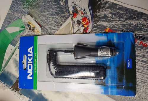 З/у Nokia LCH 9 для 8910 /8800 новое