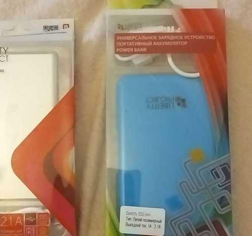 Power bank на 5000 мач Новый