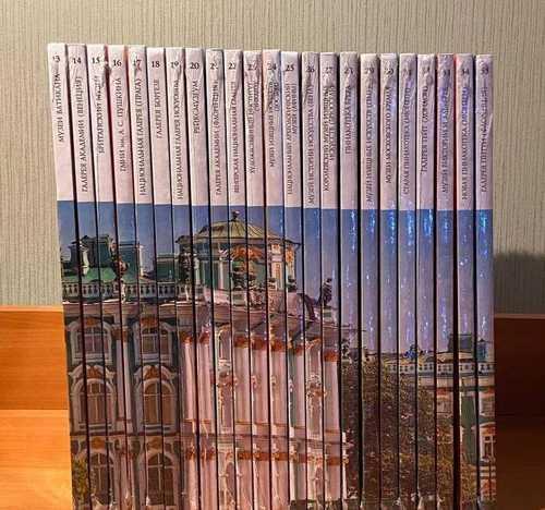 Коллекционные книги "Великие Музеи мира"