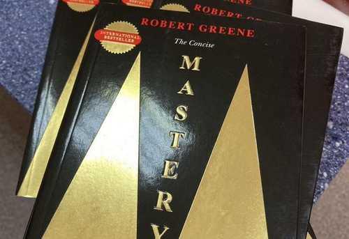 Robert Greene - все книги на англ